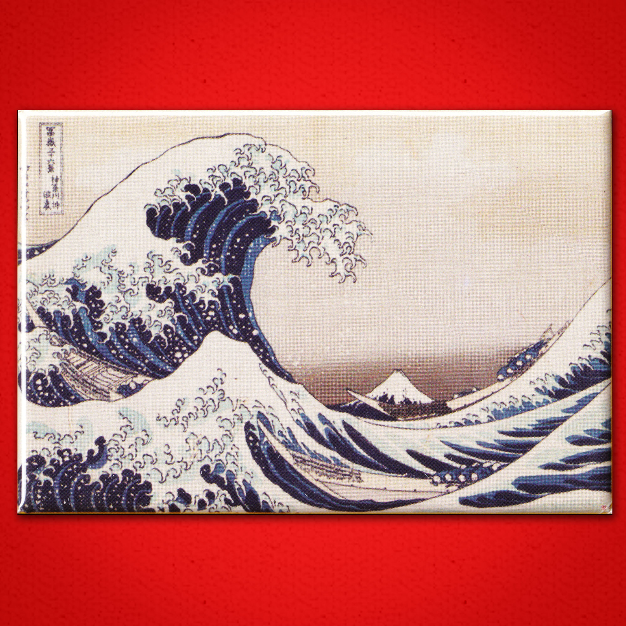 Kandinsky, Wassily: Farbstudie - Magnet | CardAndArt